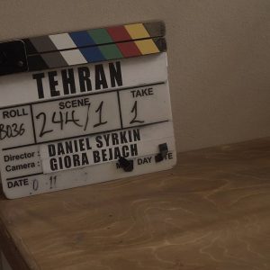 Where Tehran was filmed? - Athens Film Office - City of Athens
