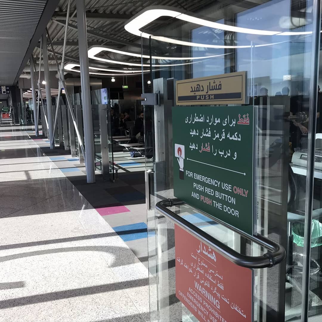 Where Tehran was filmed? - Athens Film Office - City of Athens